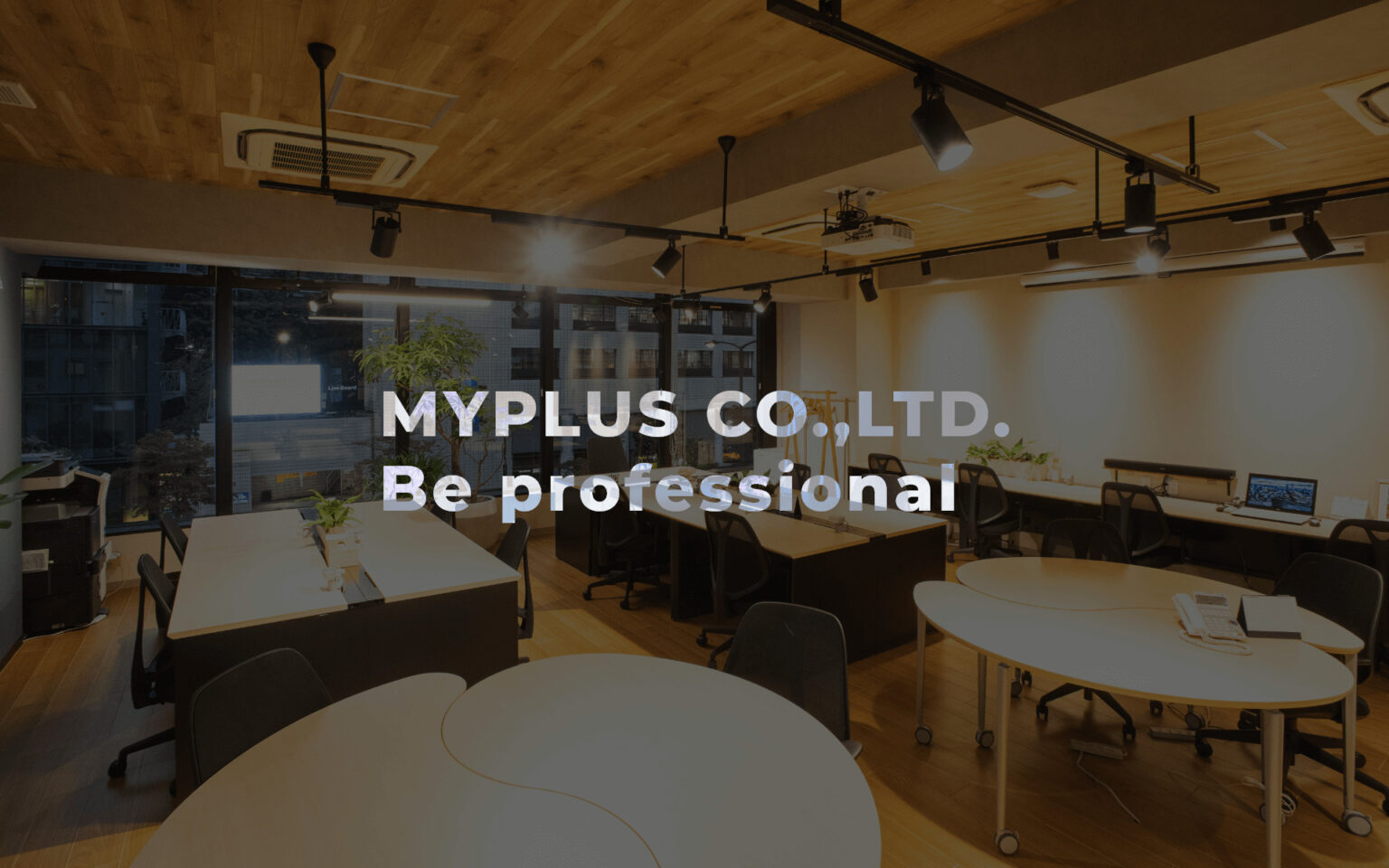マイプラス株式会社 / MYPLUS Co.,Ltd. - ITO RYO OFFICIAL WEB SITE